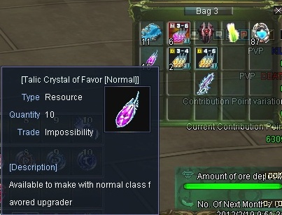 SiapaSangkaBukan: Cara Membuat Box Upgrader Large RF Online