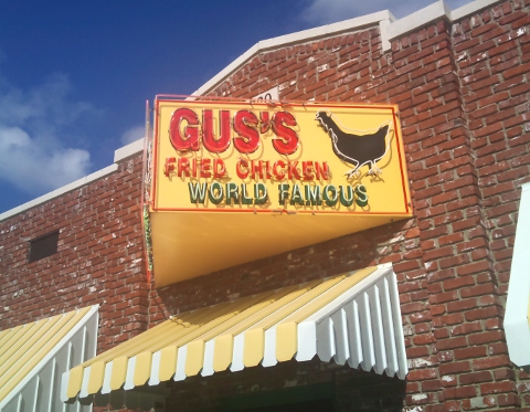 Thinking With Your Stomach: Gus's World Famous Fried Chicken, Memphis ...