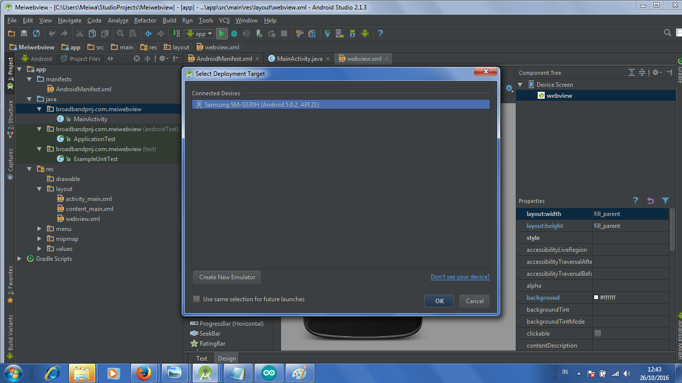 TUTUTORIAL MEMBUAT APLIKASI WEBVIEW dengan ANDROID STUDIO | Mobile ...