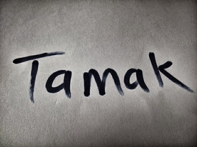 Diari Borneo: Sikap Tamak