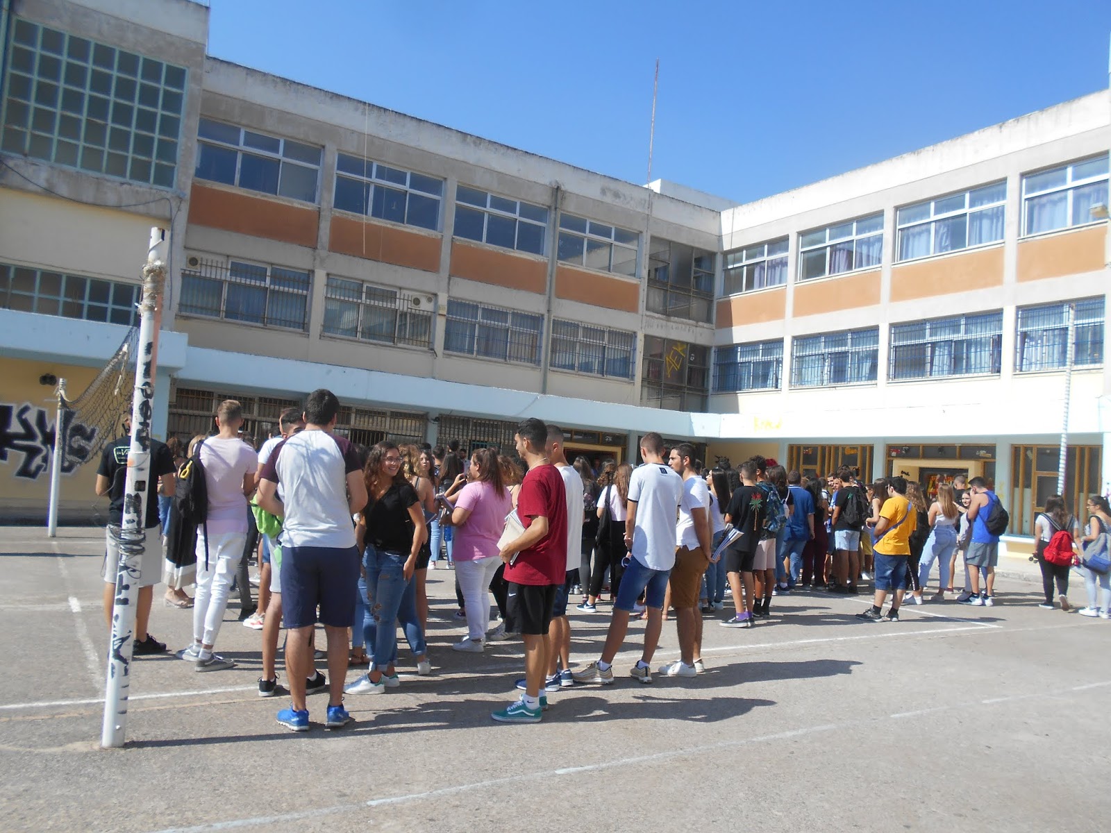 Η ΦΩΝΗ ΤΟΥ ΚΟΚΚΙΝΟΥ ΜΥΛΟΥ: ΑΓΙΑΣΜΟΣ ΣΧΟΛΕΙΩΝ ΚΟΚΚΙΝΟΥ ΜΥΛΟΥ-ΔΗΜΟΥ ...
