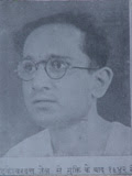 Batukeshwar Dutt: an Indian revolutionary and a freedom fighter, a ...