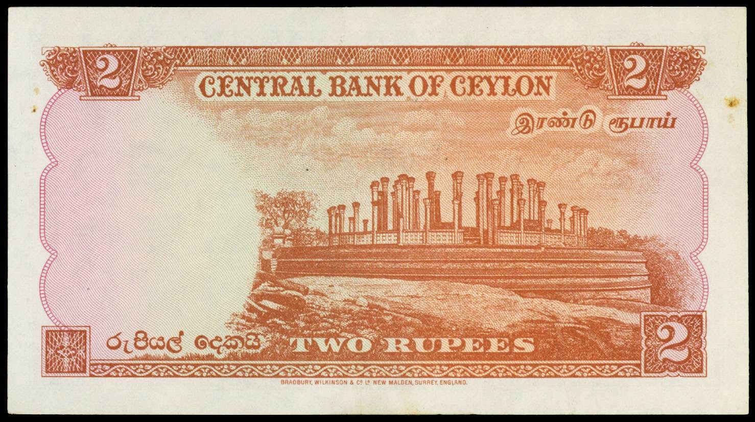 Ceylon 2 Rupees 1952 Queen Elizabeth II|World Banknotes & Coins ...