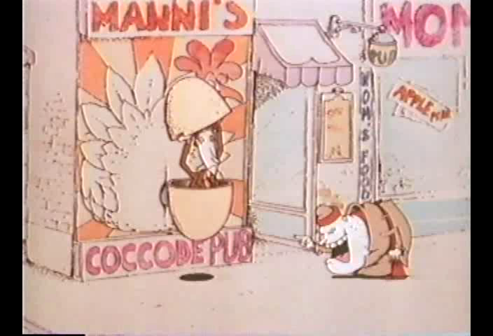 +1 -1 - Guido Manuli (1987) | N+2