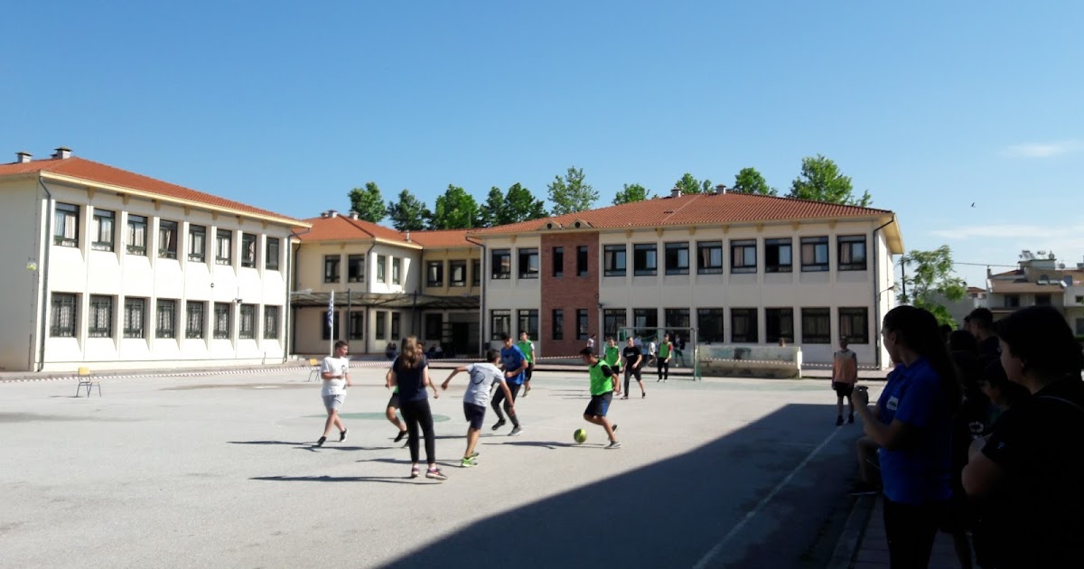 ΓΥΜΝΑΣΙΟ ΣΙΝΔΟΥ: Ενισχυτική Διδασκαλία στο Γυμνάσιο.Σίνδου