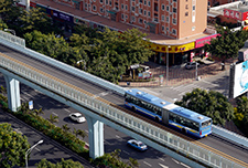 Busológos Brasil: O BRT de Xiamen