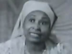 Ernestine Wade - Alchetron, The Free Social Encyclopedia