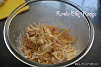 Kanda bhaji recipe , onion pakora recipe | how to make kanda bhaji ...