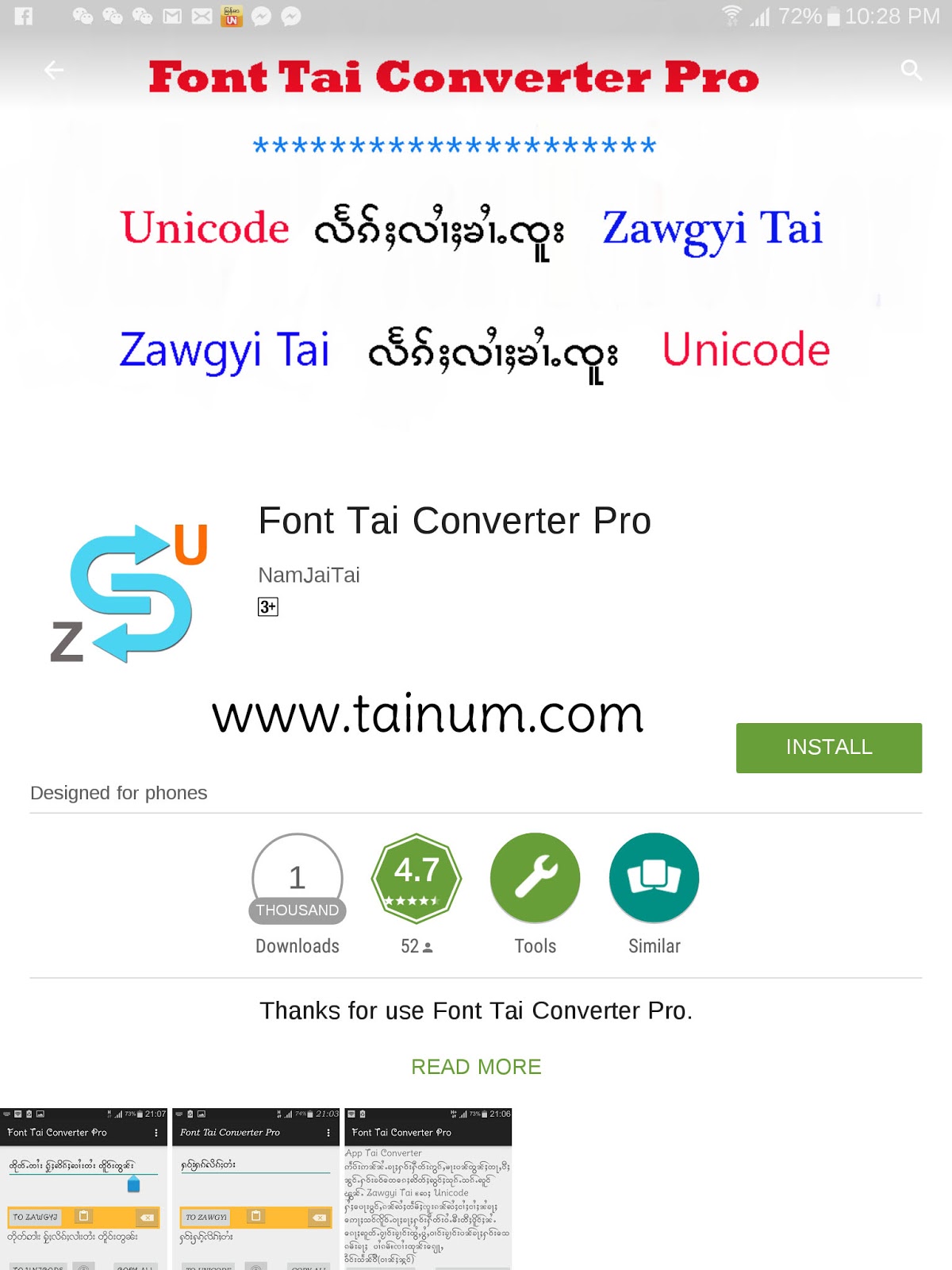 Font Tai Converter Pro.apk ( ယူႇၼီႇၶူတ်ႉ လၢႆႈၸူး ၸေႃႇၵျီႇ - ၸေႃႇၵျီႇ လ ...