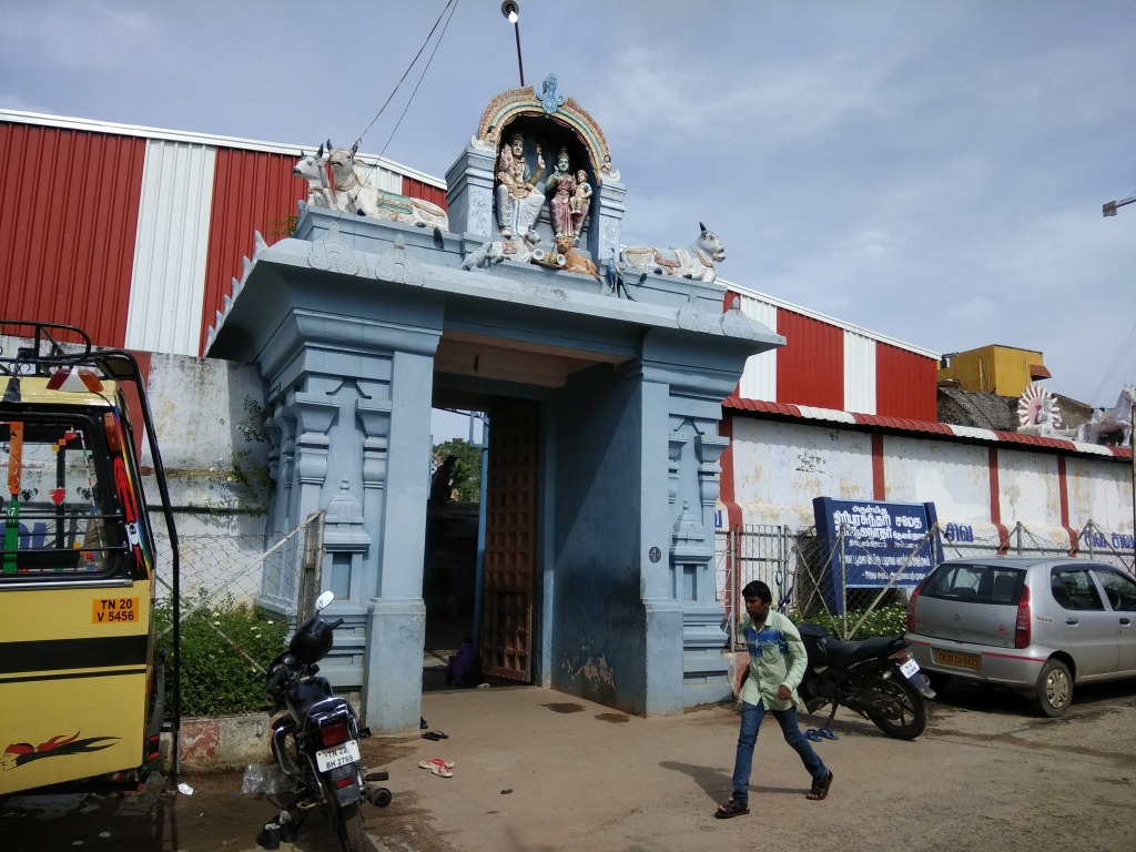 Tamilnadu Tourism: Tirusoolanathar Temple, Tirusulam, Chennai