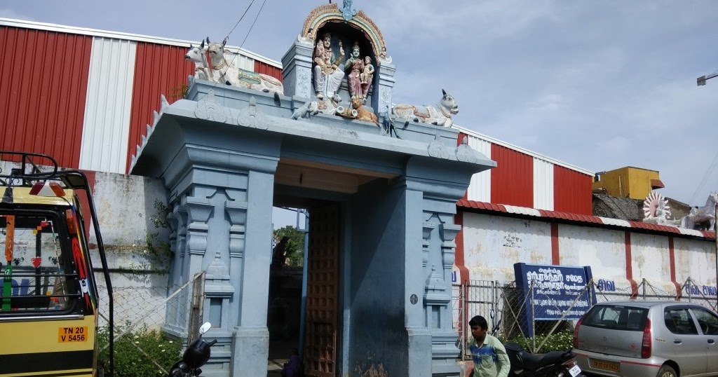 Tamilnadu Tourism: Tirusoolanathar Temple, Tirusulam, Chennai