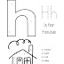 Kids Page: Alphabet Letter H lowercase Coloring Pages