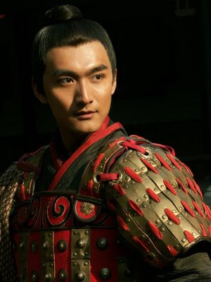 A Drama Filled World: Anticipation: Saving General Yang