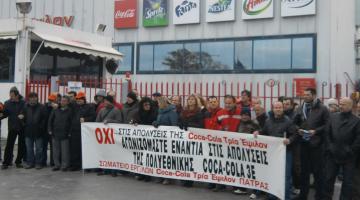 K.K.4ever: 13 Δεκ 2012