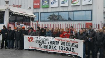 K.K.4ever: 13 Δεκ 2012