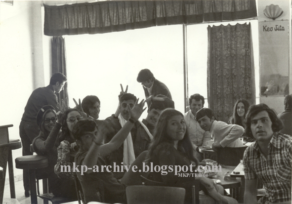 ΚΥΠΡΟΣ ΑΝΑΔΡΟΜΕΣ ΚΑΙ ΓΕΓΟΝΟΤΑ: ΔΥΟ ΑΔΕΛΦΙΑ ΗΡΩΕΣ-ΜΑΡΤΥΡΙΕΣ ΚΑΙ ΘΥΜΙΣΕΣ ...