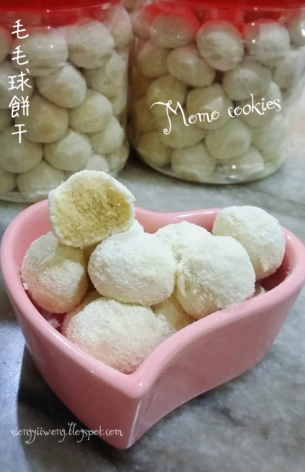 雨之家: 毛毛球饼干《Momo Cookies》