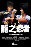 chrichtonsworld.com | Honest film reviews: Review No Retreat, No ...