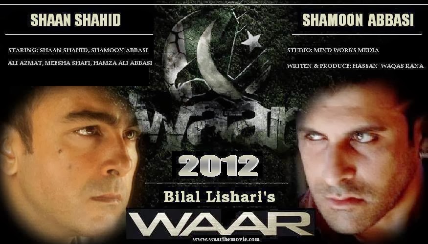 WAAR (2013) - Biggest Lollywood (Pakistani) Movie - Review ~ Achaz ...