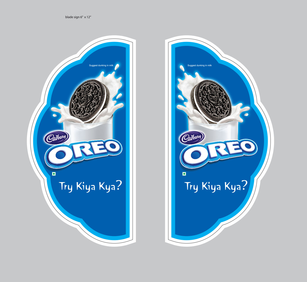 Portfolio: Retail Design