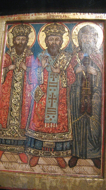 The Art History Journal: 18th Century Serbian Orthodox Icons