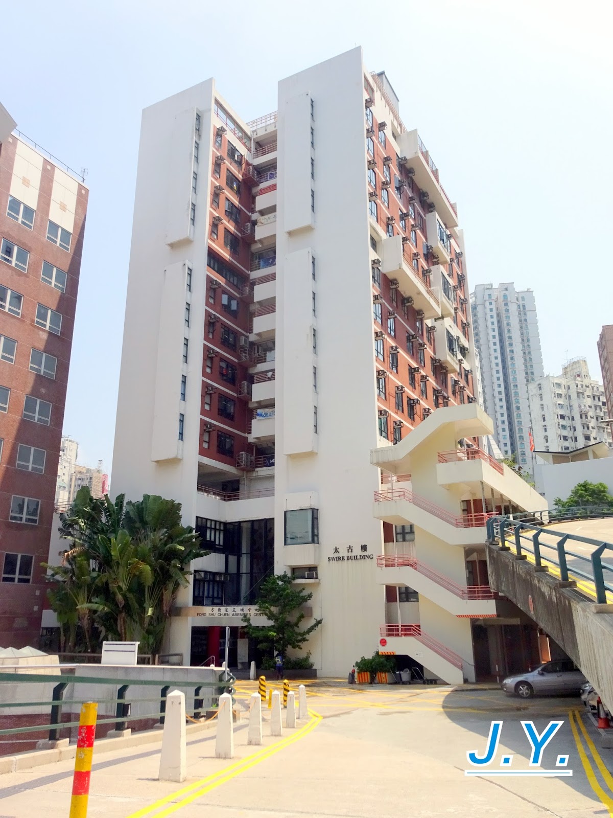 P E T I S - C U K A: SWIRE Building, HKU