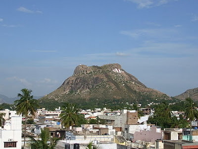 Theja Pearl: Helicopter View Of Madanapalle