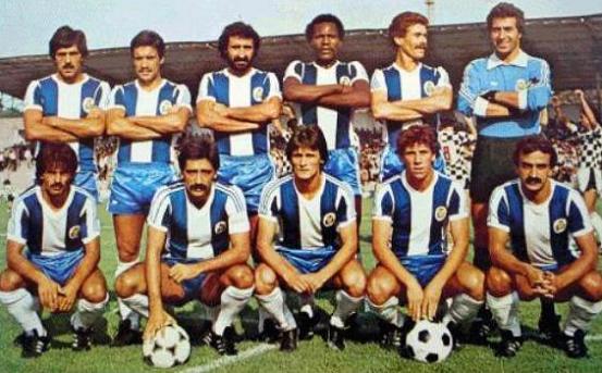 Paixão pelo Porto: «Curiosidades FCP» - FC Porto 1981/82