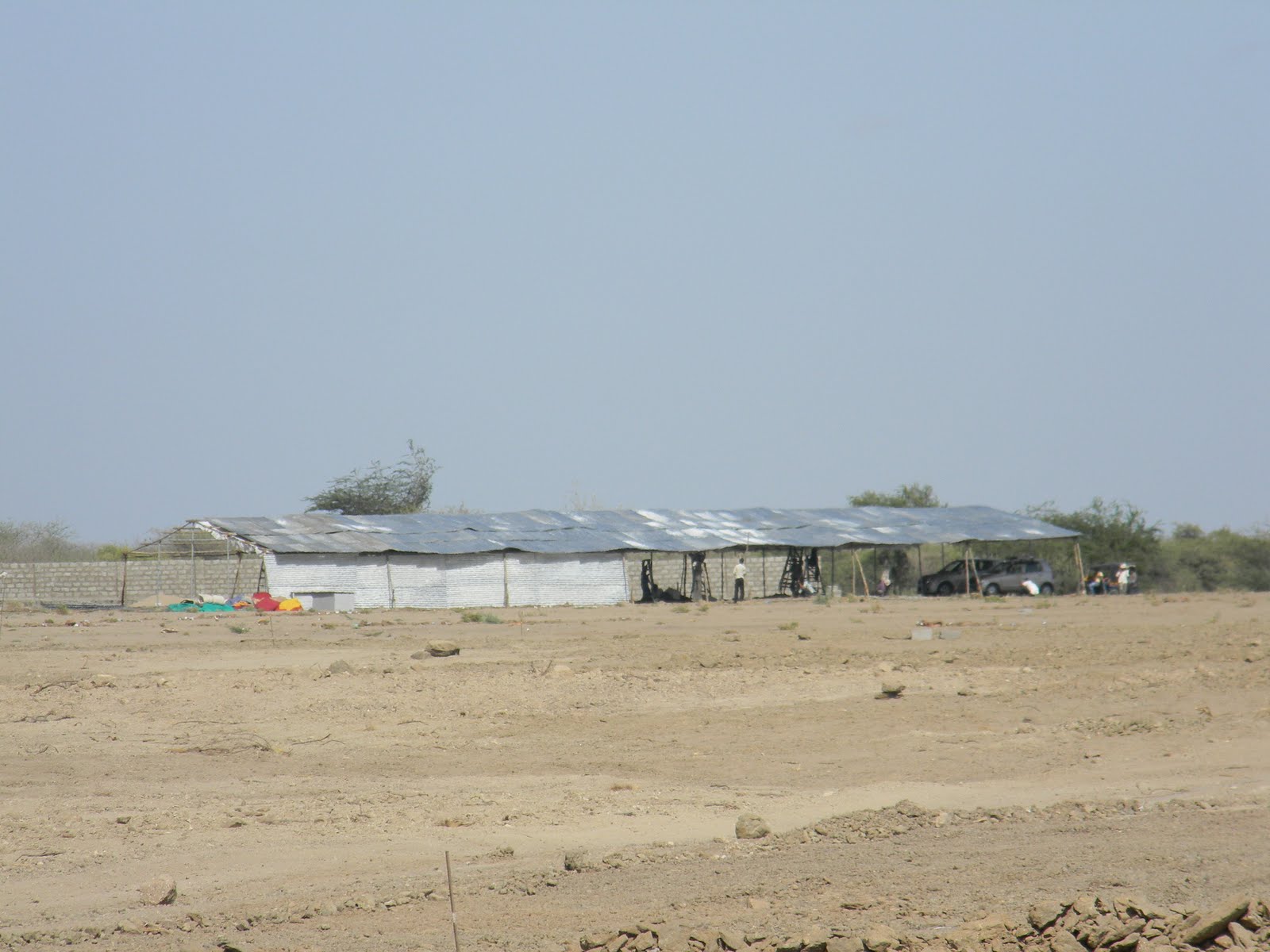 Samarpan Meditation: Kutch Samarpan Asharam