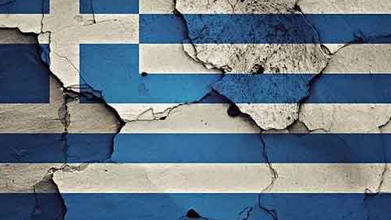 Η τρόικα καταστρέφει την Ελλάδα - ΕΔΩ ΣΤΗΝ ΕΛΛΑΔΑ