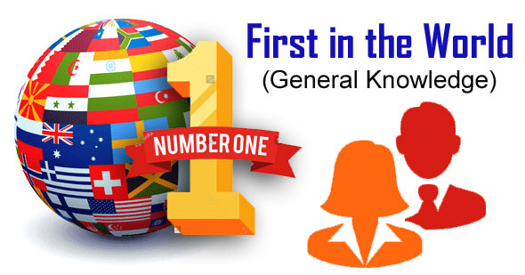 Free Exam Study Material