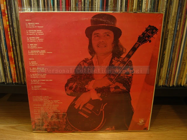 My OPM LP Collection: Mike Hanopol