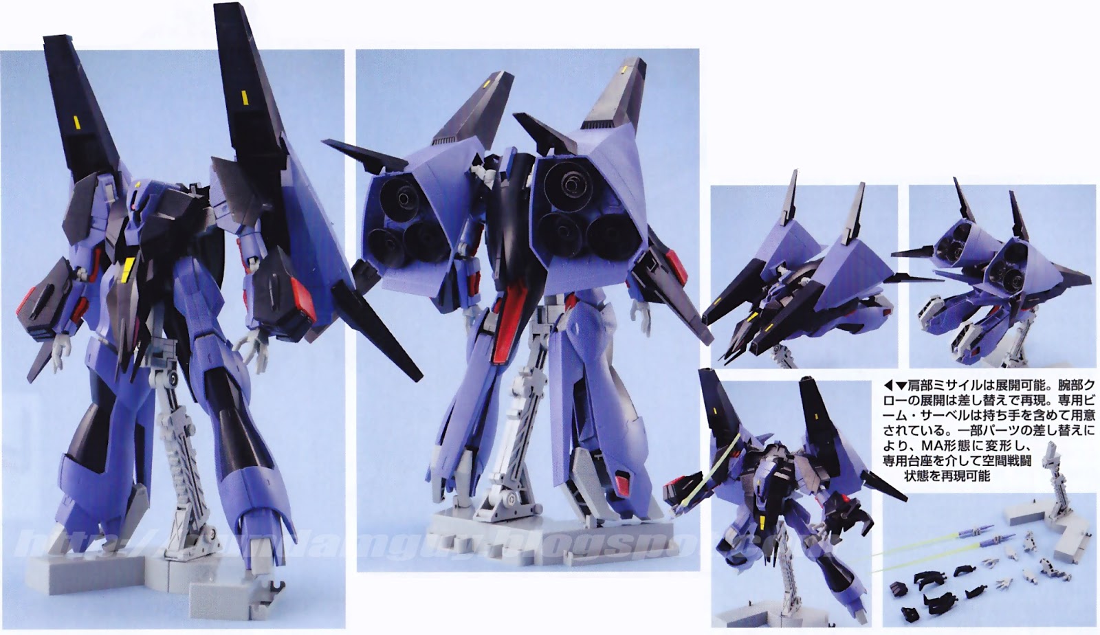 GUNDAM GUY: HGUC 1/144 Messala - New Images [Updated 6/16/13]