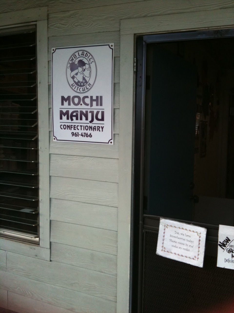 Sesame Tea Eats: Two Ladies Kitchen - Mochi, Hilo, Big Island, Hawaii