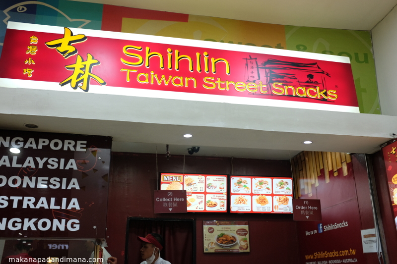 Nyicipin Crispy Chicken nya Shihlin - Makan apa dan dimana?
