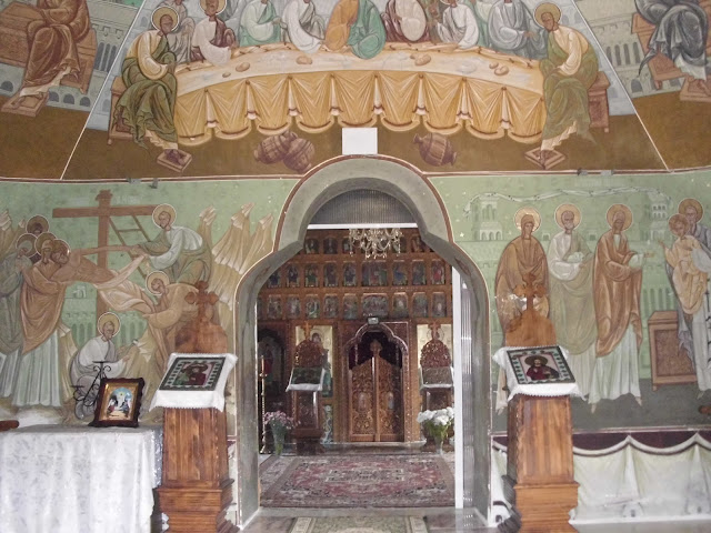 Taraba lui Cristinel - Diverse: In vizita la Manastirea Nechit