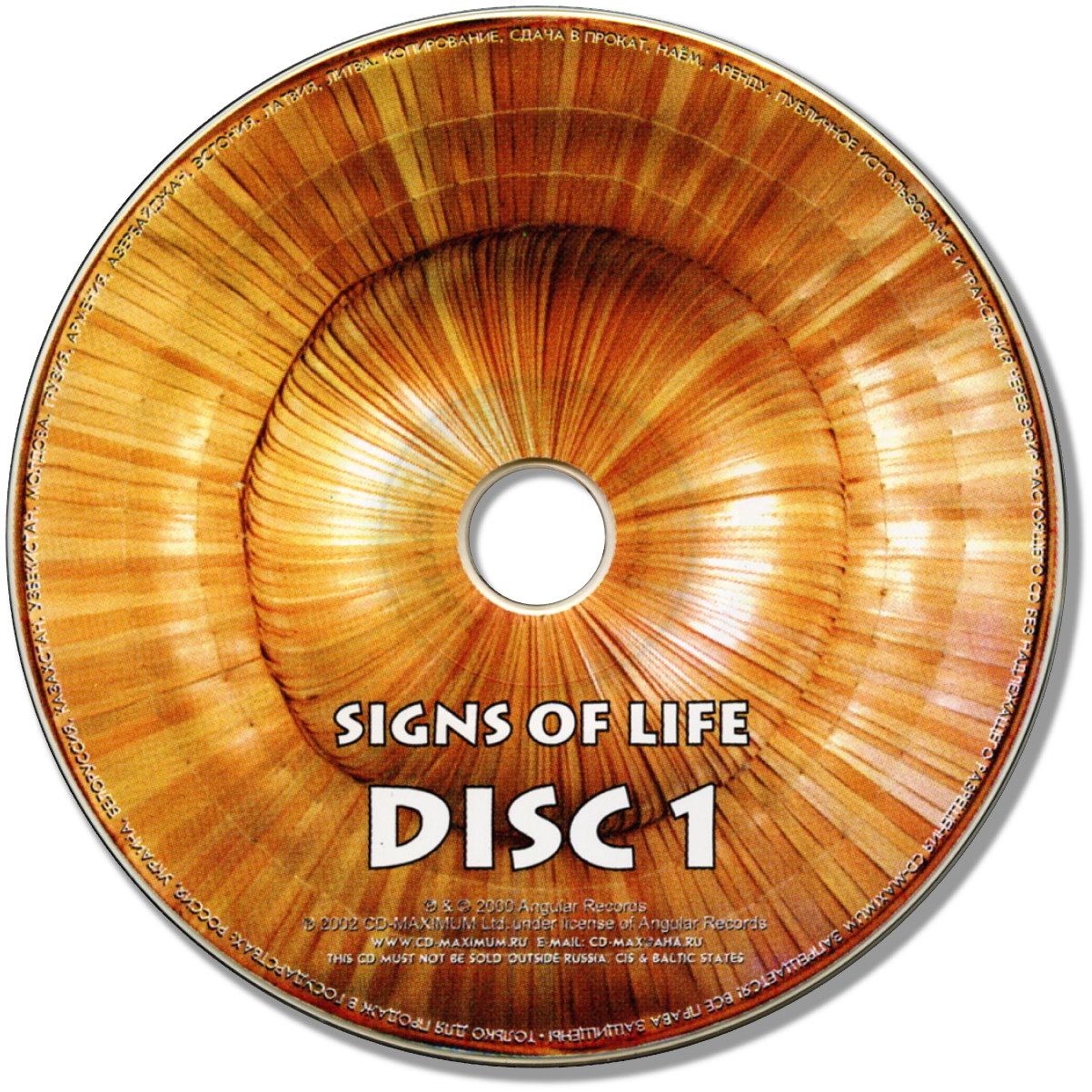 Pink Floyd Ilustrado: 2000 Signs of Life - A Tribute to Pink Floyd ...