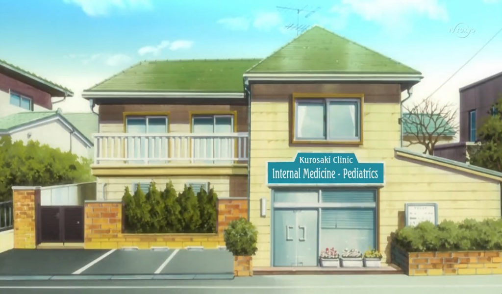 cute-awesome: Bleach - Kejadian Misterius di Karakura Town