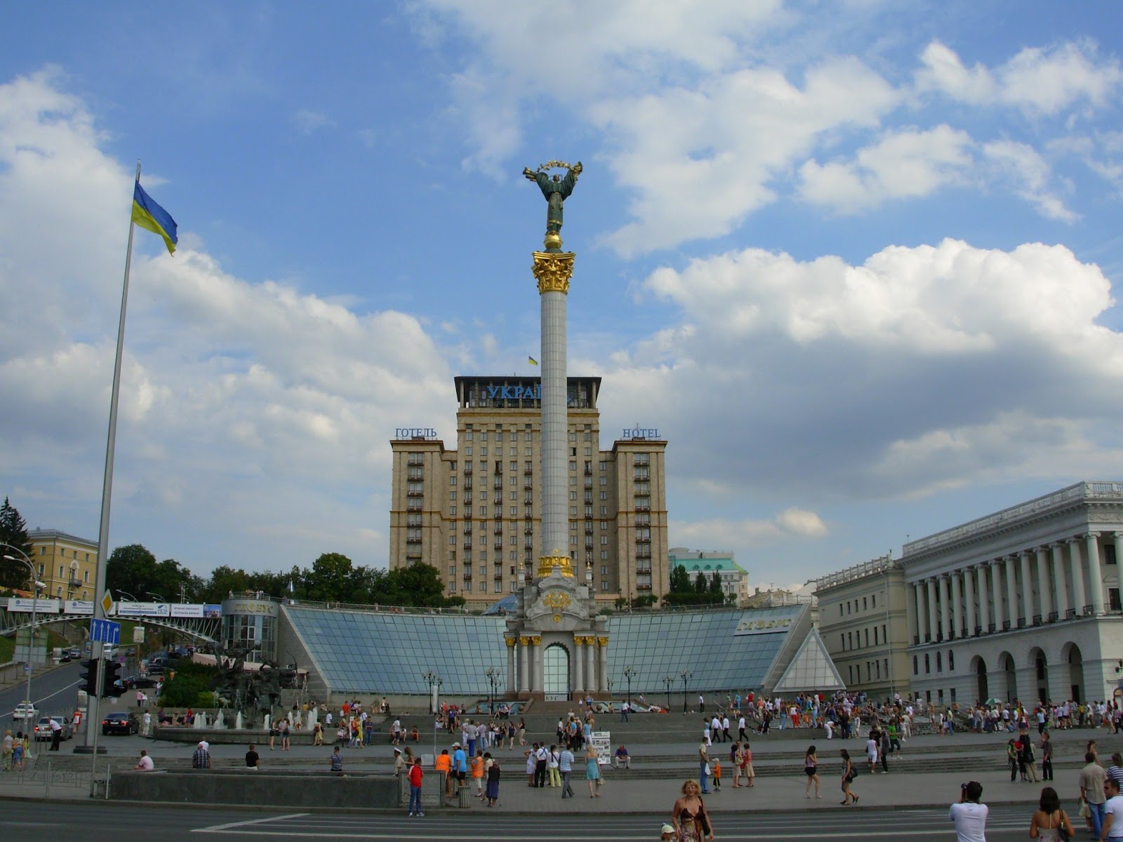 Gandermonium: This is DNHAMO KNIB (Part 1) - Football Abroad