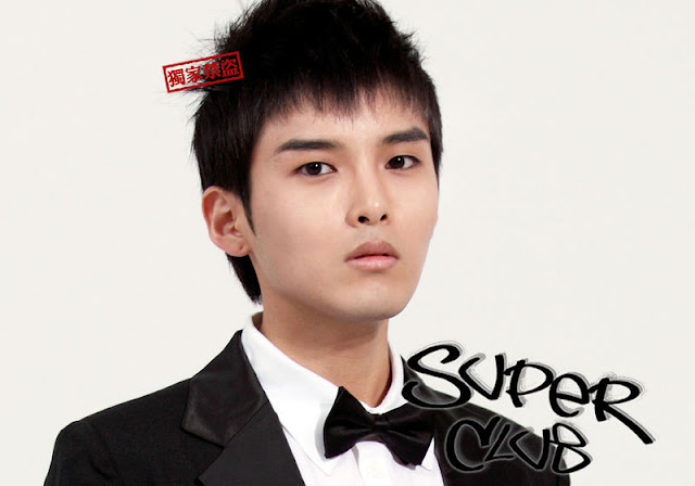 Asian Male Celebrity and Model: Super Junior Ryeowook 2013 Picture and ...