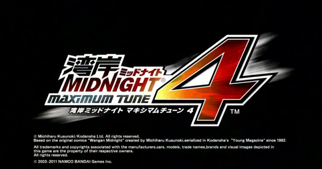 Maximum Tune - NFS: Wangan Midnight Maximum Tune 4