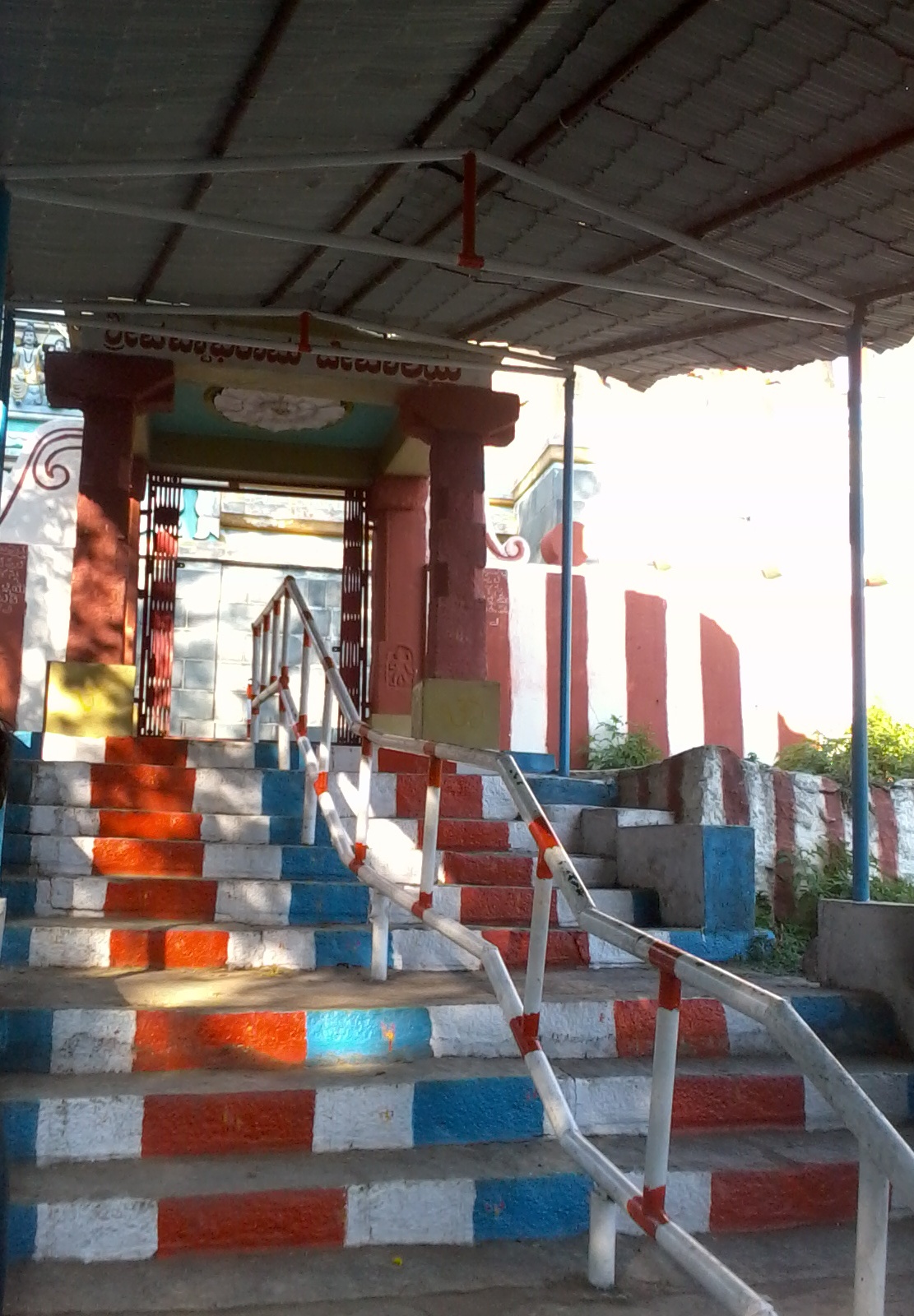 TRAVELOHOLICS: RAMNAGAR & KANVA RESERVOIR