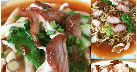 Marudi Fried Kueh Tiaw Basah and Fried Noodles Basah - Miri Food Sharing