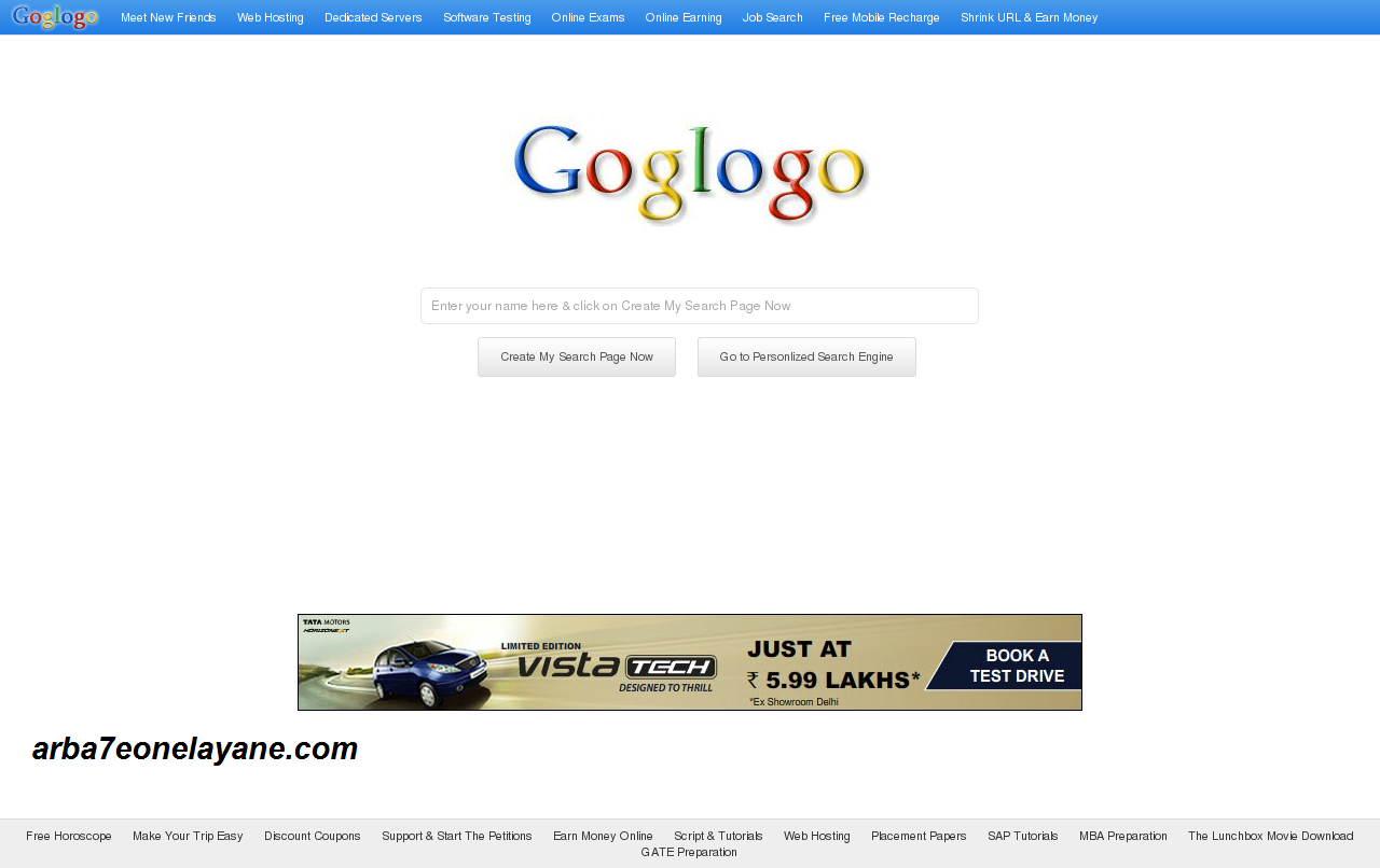 ارباح اون لاين : ضع اسمك مكان جوجل وخدع اصدقائك