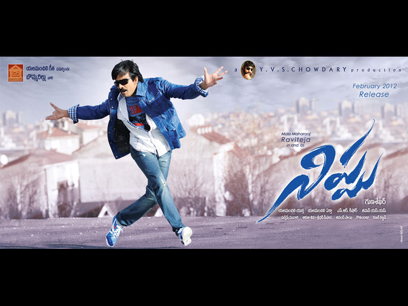 Nippu Movie Latest Stills And Gallery - Hot PHOTOSHOOT Bollywood ...