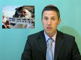 Jewish Humor Central: The Israeli Show: Israel's Version of SNL's ...