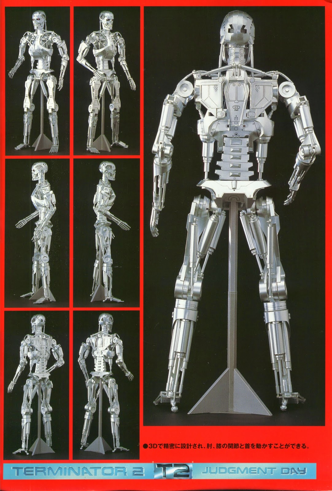 UN_MONDE_EN_PAPIER ©: PAPERCRAFT A TELECHARGER