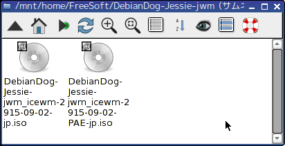 軽量Linux：もういちどDebianDogをインストール！ : Windowsはもういらない