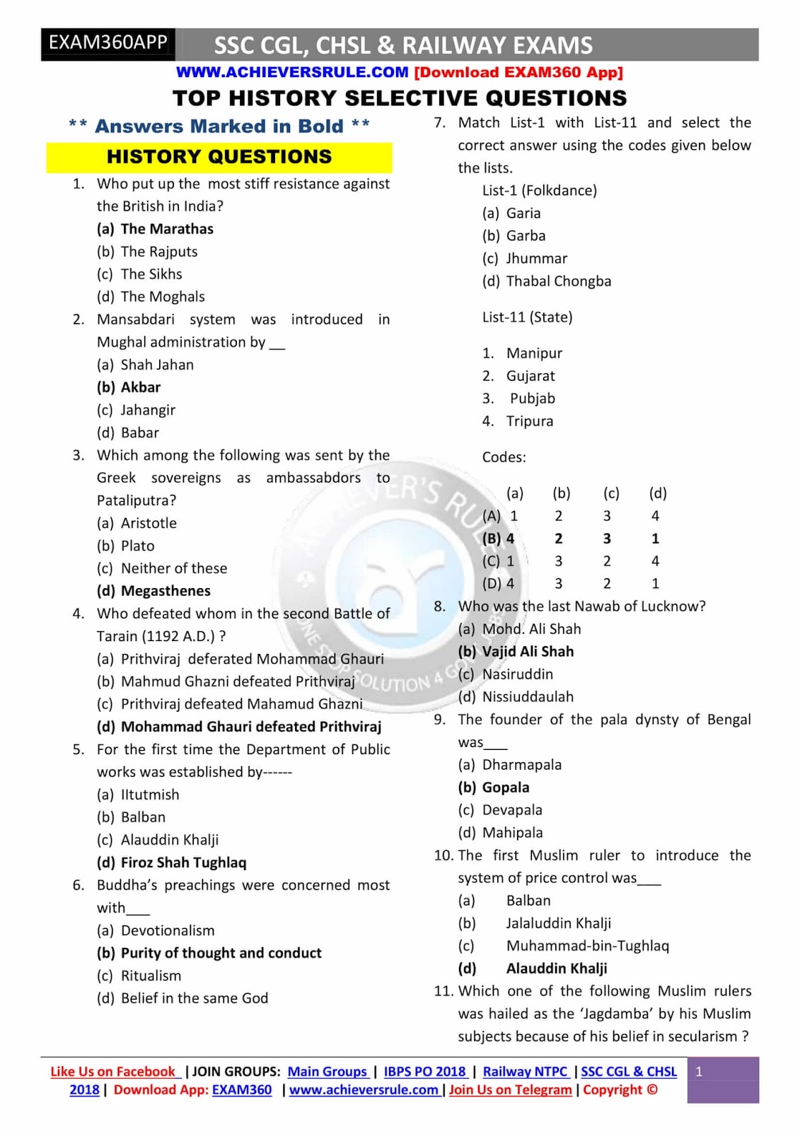 Top History GK Questions for ALP & SSC CGL 2018 PDF