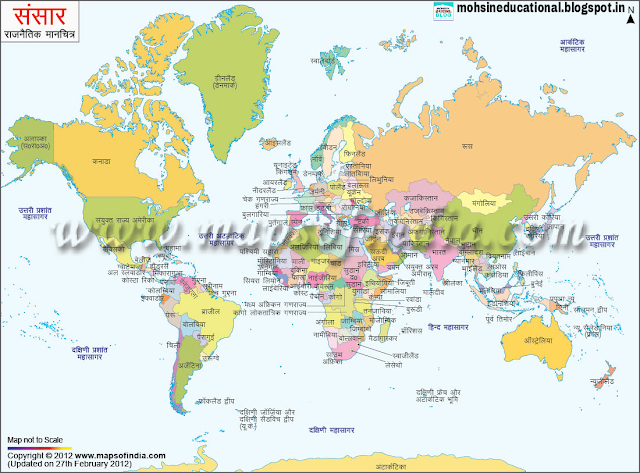 उच्च व तंत्र शिक्षण विभाग: Maps in Marathi